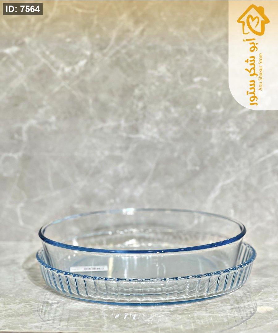 طقم جاط بايركس/2 مدور زجاج سادة 26+28سم 913S041/7045